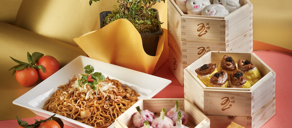 兔 Huat Non Stop CNY - Menus - Peony Jade